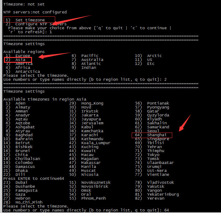 cento7安装kvm并通过kvm命令行安装centos7_kvm安装-CSDN博客