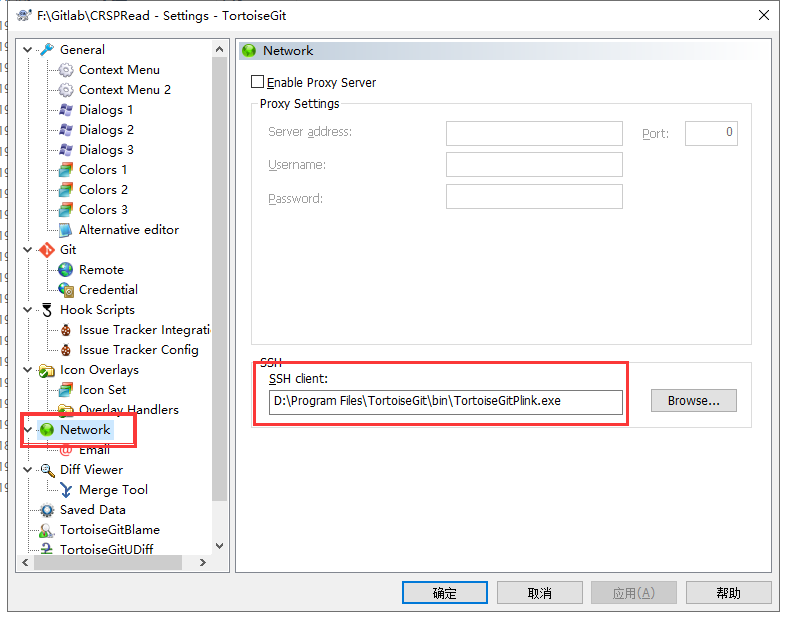 git客户端通过PUTTY生成公钥和私钥连接GitLab_git putty key-CSDN博客