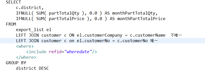 LEFT JOIN 查询多了数据_left join多数据-CSDN博客