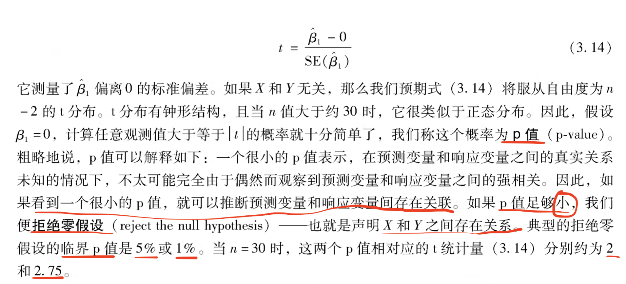 Isl第三章习题 1 描述表 3 4 中的 值所对应的零假设。说明基于这些 值可以得出什么结论。请用 Sa Csdn博客