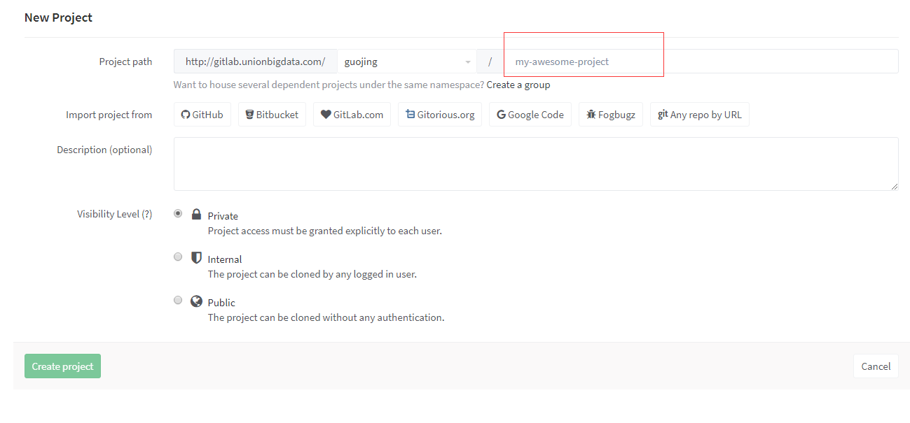 VS 2019 初次使用 gitlab_vs2019 gitlab-CSDN博客