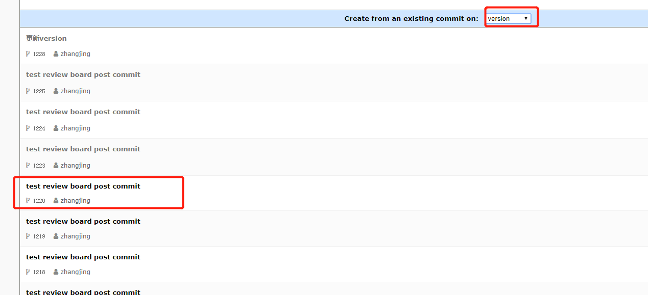 review board 使用_reviewboard使用指南-CSDN博客