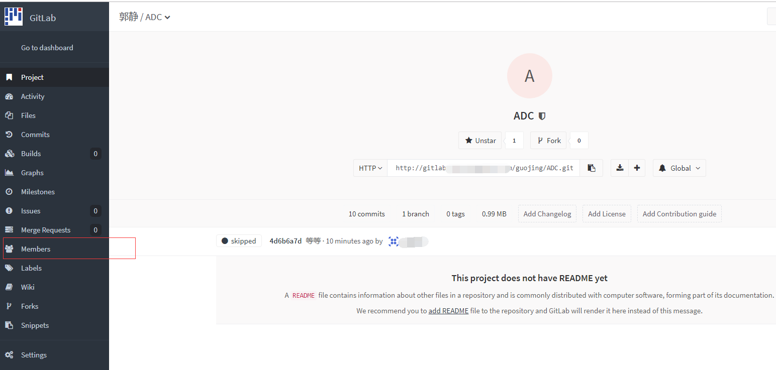 VS 2019 初次使用 gitlab_vs2019 gitlab-CSDN博客
