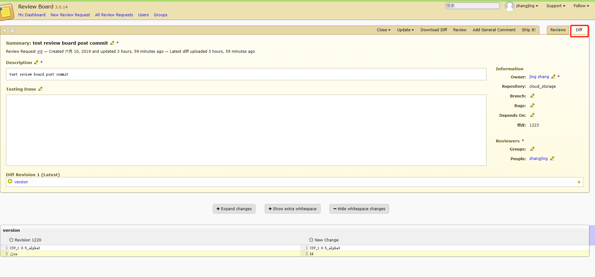 review board 使用_reviewboard使用指南-CSDN博客