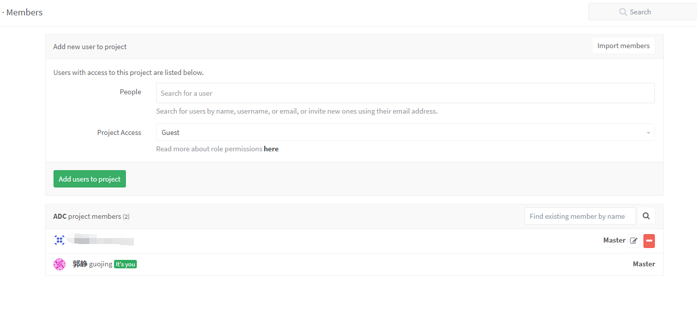 VS 2019 初次使用 gitlab_vs2019 gitlab-CSDN博客