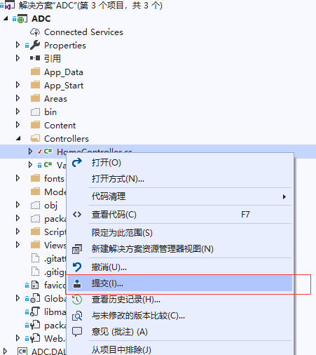 VS 2019 初次使用 gitlab_vs2019 gitlab-CSDN博客
