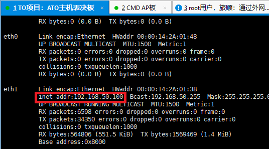 Windows与嵌入式linux设备数据传送工具——tftpd32软件使用说明_tftpd32设置用户名与密码-CSDN博客