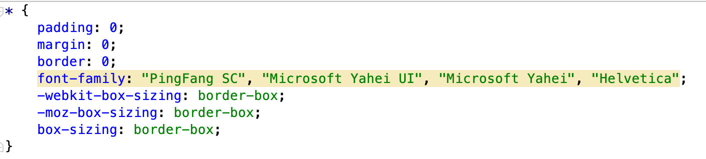font-family 需要有个默认值_font family 默认-CSDN博客