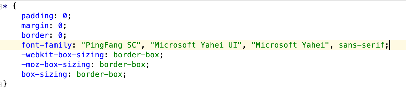 font-family 需要有个默认值_font family 默认-CSDN博客