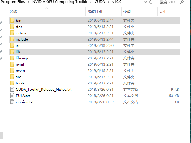 Win10系统下VS2015+Cuda10.0+Anaconda 3+Tensorflow-GPU版本 环境搭建安装及测试_vs2015 运行anaconda环境-CSDN博客