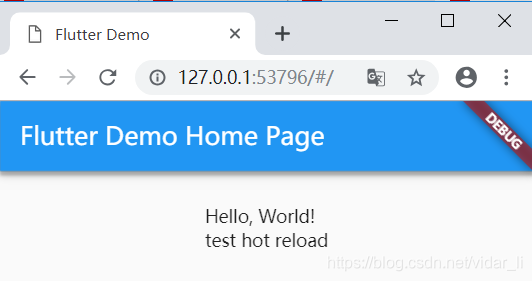 使用vs Code 创建第一个flutter Web 项目helloworldvscode Flutter Create Web Csdn博客 6296