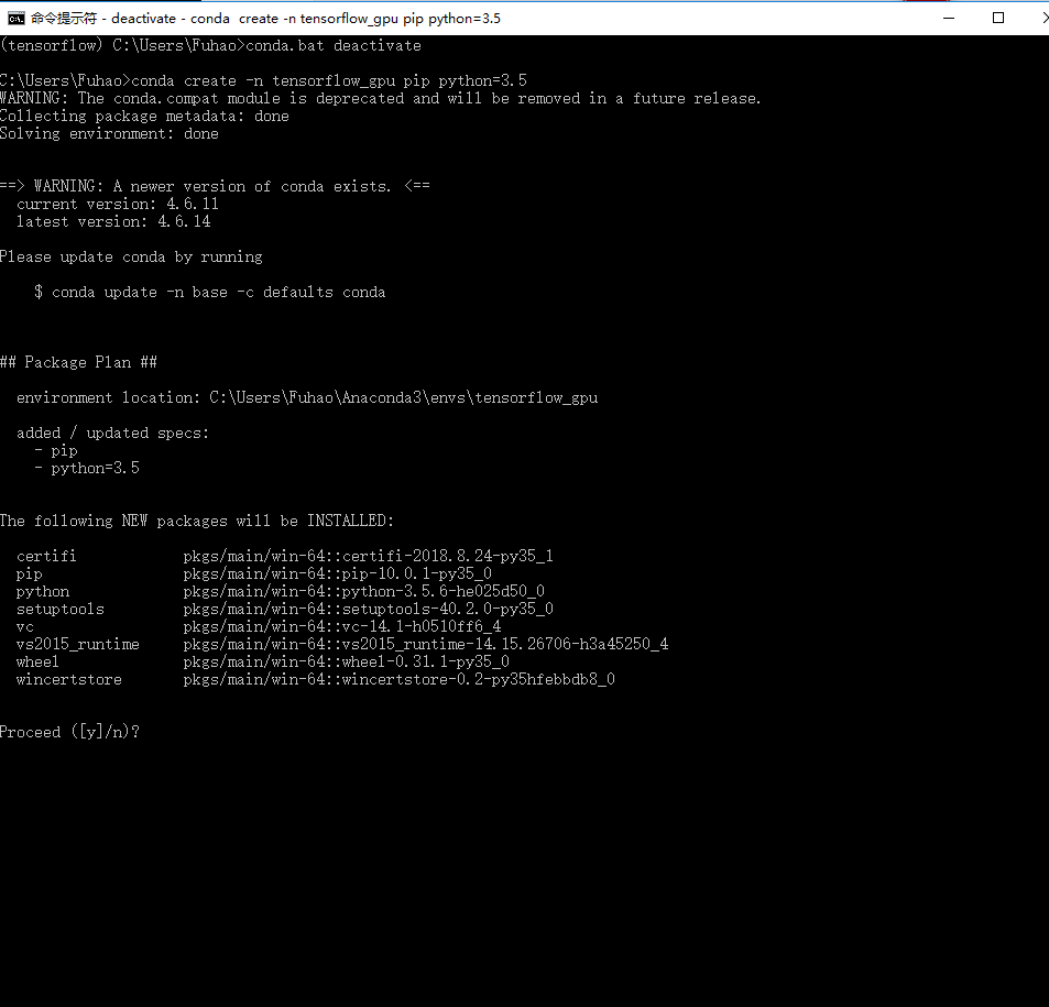 Win10系统下VS2015+Cuda10.0+Anaconda 3+Tensorflow-GPU版本 环境搭建安装及测试_vs2015 运行anaconda环境-CSDN博客