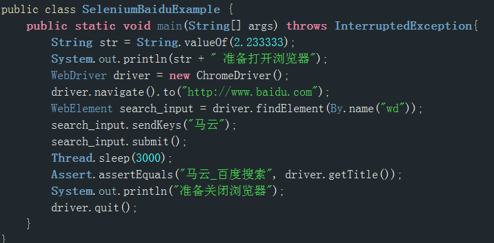 Selenium Webdriver Java启动chrome浏览器报错 Chromedriver问题unable To Find A Free Port Csdn博客