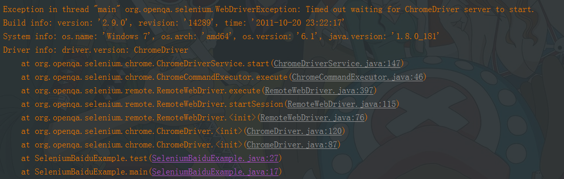 Selenium Webdriver Java启动chrome浏览器报错 Chromedriver问题unable To Find A Free Port Csdn博客