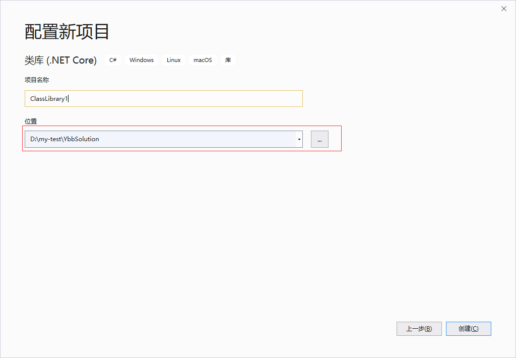 VS 2019 初次使用 gitlab_vs2019 gitlab-CSDN博客