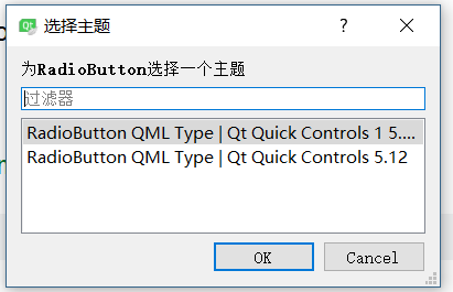 QML单选按钮_qml radio button-CSDN博客