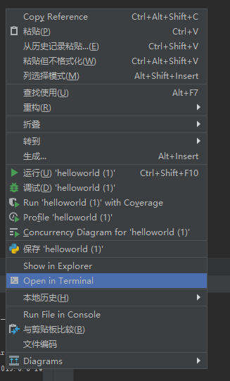 使用Pycharm关于自定义模块库的安装如douyin模块_python 怎么导入douyinitem-CSDN博客