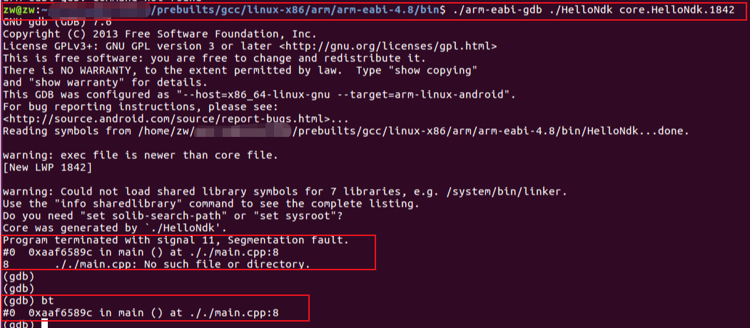 Android 打开coredump功能_android 开启coredump_Viego-zzZ的博客-CSDN博客