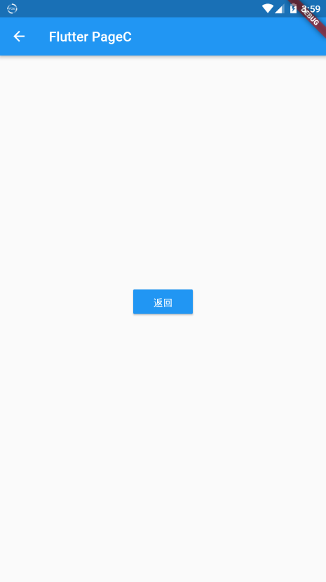 Flutter 页面跳转_flutter 跳转-CSDN博客