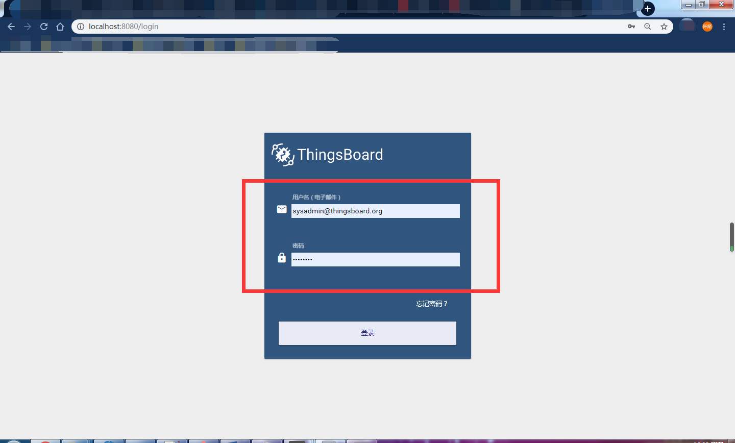 应上一篇的评论，写一下thingsboard打包成功以后，后续安装使用_thingsboard 二次开发部署-CSDN博客