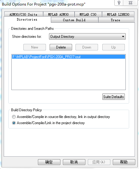 MPLAB IDE使用经验_maplab ide-CSDN博客
