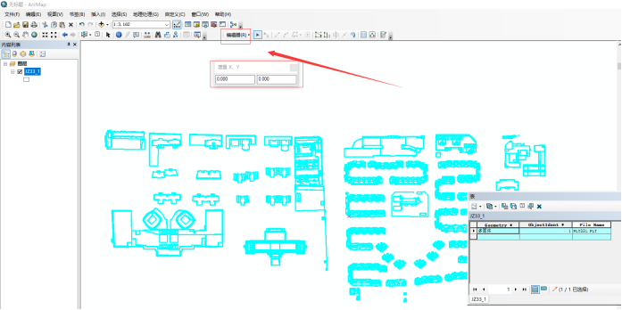3DMAX模型数据入ARCGIS地理数据库-CSDN博客