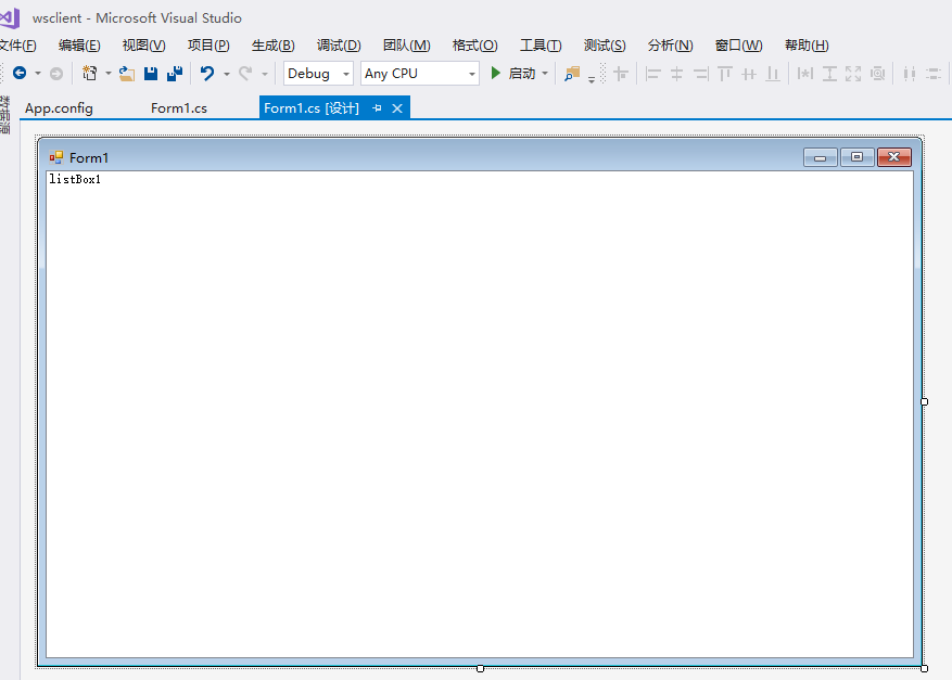 C# VS2017 WINFORM 调用WebService 添加服务的引用示例_vs2017社区版 添加web引用-CSDN博客