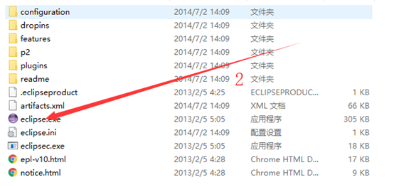 ADT的下载及安装_adt的下载与安装-CSDN博客