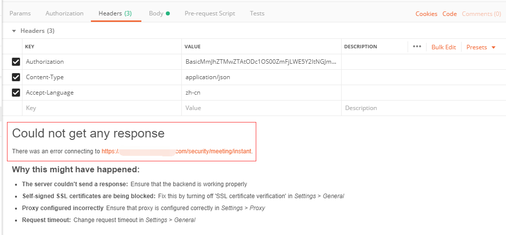 使用postman踩过的那些坑！_postman换行-CSDN博客