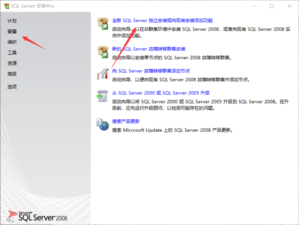 记SQL server安装后无法连接127.0.0.1解决方法_sqlserver 127 0 01 无法连接-CSDN博客