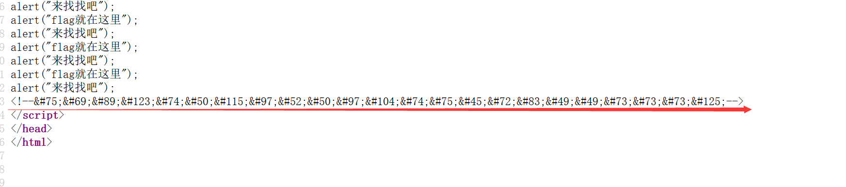 ctf web3 30 flag就在这里快来找找吧http://123.206.87.240:8002/web3_flag提示已经告诉你了,快 ...
