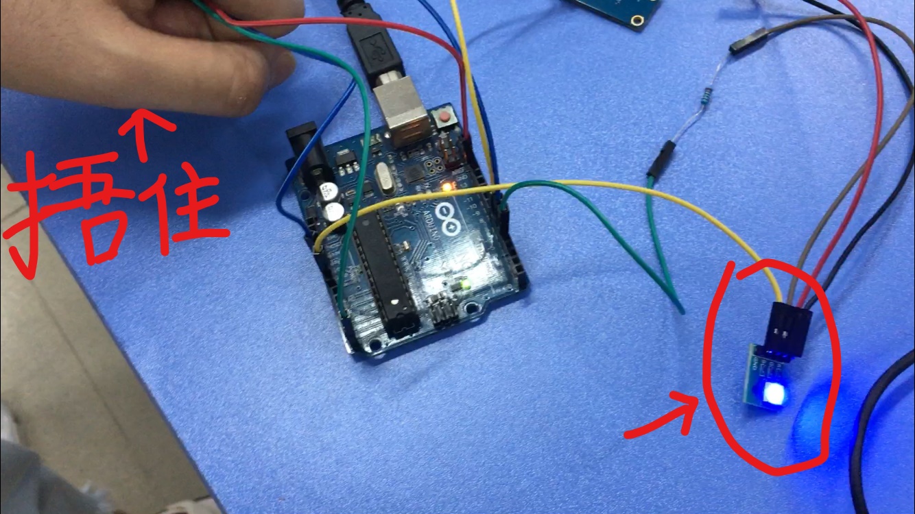 Arduino实现“光敏小夜灯” Arduino 小夜灯 光敏电阻 不爱打代码的程序猿的博客 Csdn博客