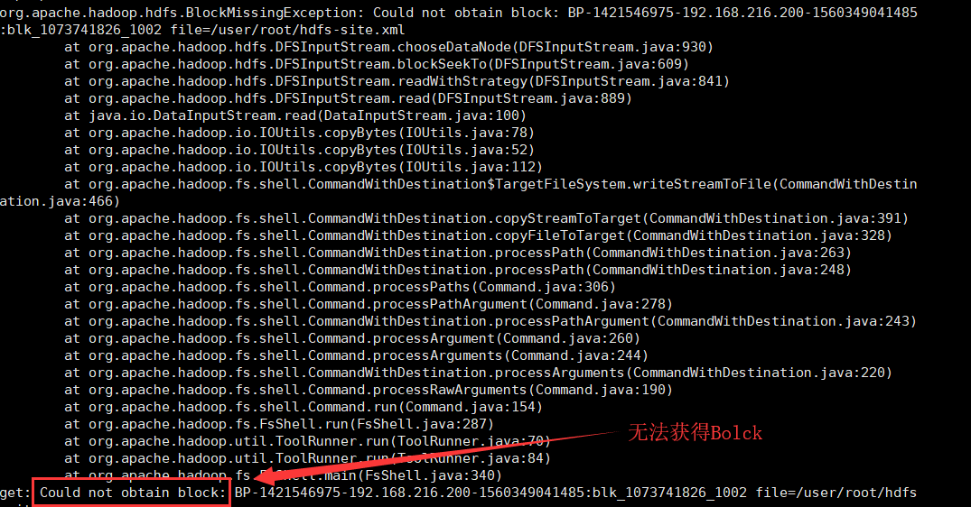 org.apache.hadoop.hdfs.BlockMissingException: Could not obtain block ...