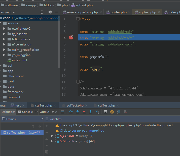 关于Xdebug提示不支持php7.0的坑_php调试文件找不到低版本的-CSDN博客