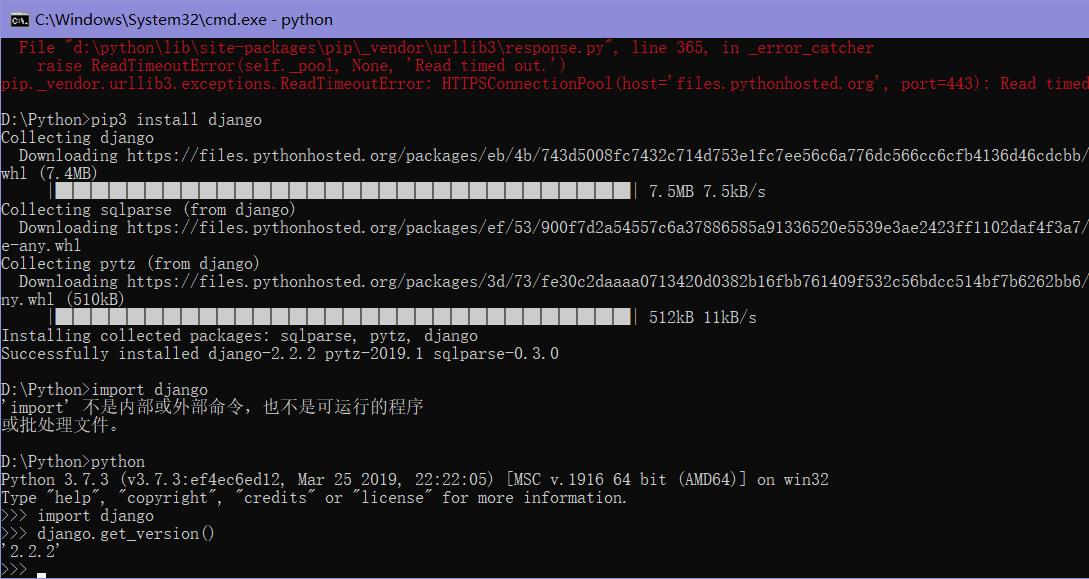 Pip安装Django超时(time out)_从官网安装pip djiango 读取超时-CSDN博客