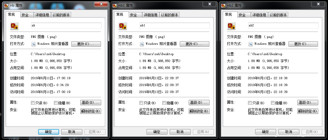 Nginx配置gzip压缩nginx Gzip压缩大小 Csdn博客