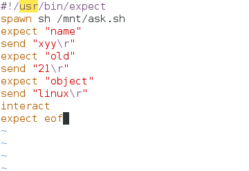 Linux中expect自动应答机制_linux自动应答-CSDN博客