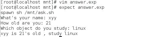 Linux中expect自动应答机制_linux自动应答-CSDN博客
