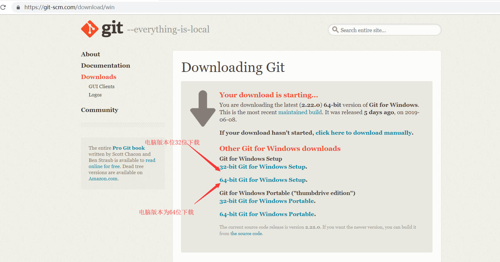 NangShanFeng_之最新Git-2.22.0-64-bit安装_git-2.22.0-64-bit.exe-CSDN博客