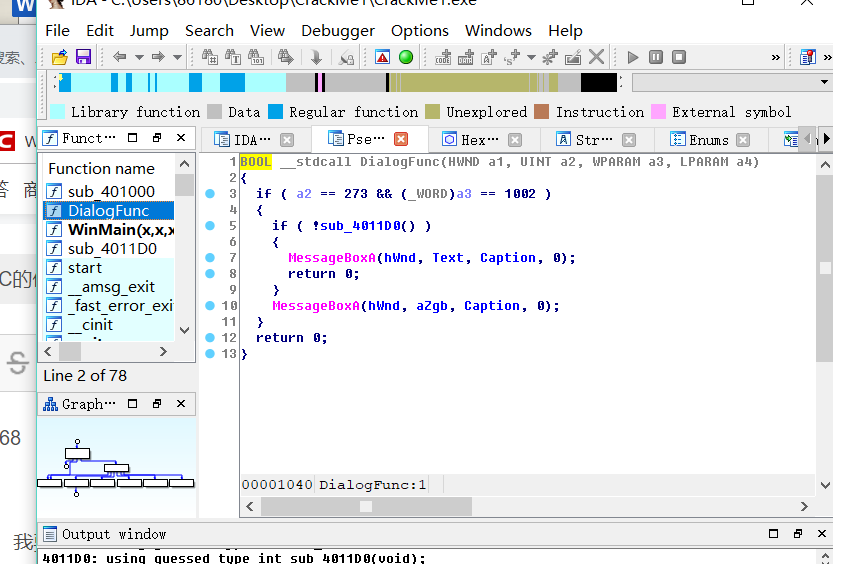 IDA F5 汇编转C的使用_ida 汇编转c代码-CSDN博客