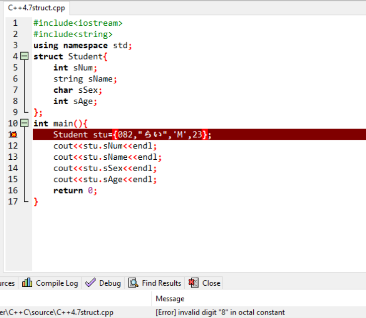 int num;当给num设置值为082的时候，报错！（0开头的为八进制数，数字中出现8这个数字，就如2进制数中出现2这个数字。自然有问题 ...