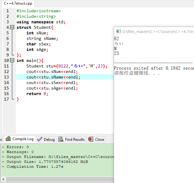 int num;当给num设置值为082的时候，报错！（0开头的为八进制数，数字中出现8这个数字，就如2进制数中出现2这个数字。自然有问题 ...