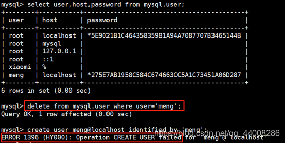 Mysql之使用delete命令删除与drop命令删除用户之间的区别mysql8 删除用户 命令 Csdn博客