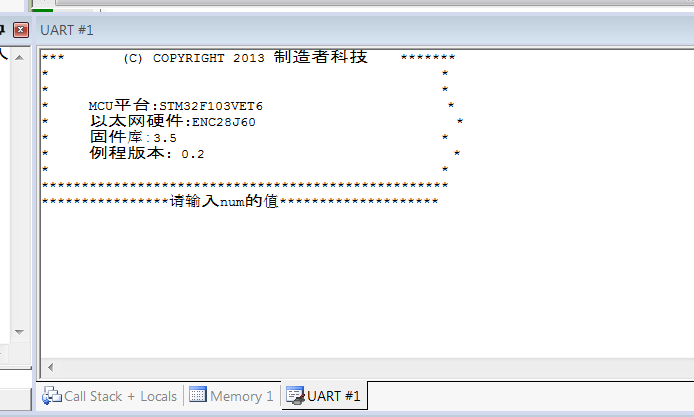 在kile上通过串口实现scanf输入和printf打印_keil怎么用scanf-CSDN博客