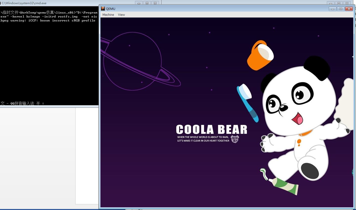 qemu仿真linux内核_qemu linux仿真-CSDN博客