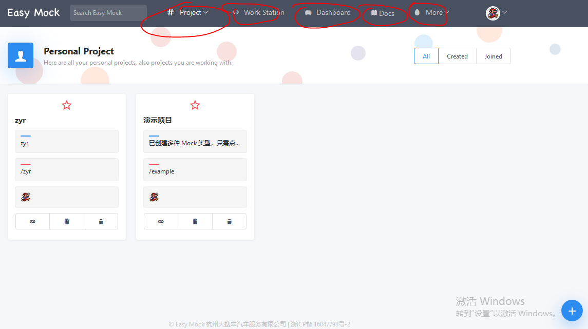 Easy Mock全解及使用_easymock使用方法-CSDN博客