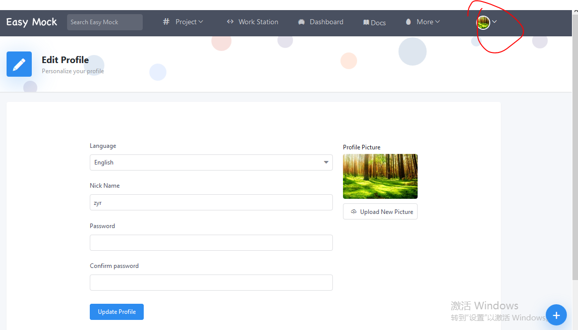 Easy Mock全解及使用_easymock使用方法-CSDN博客