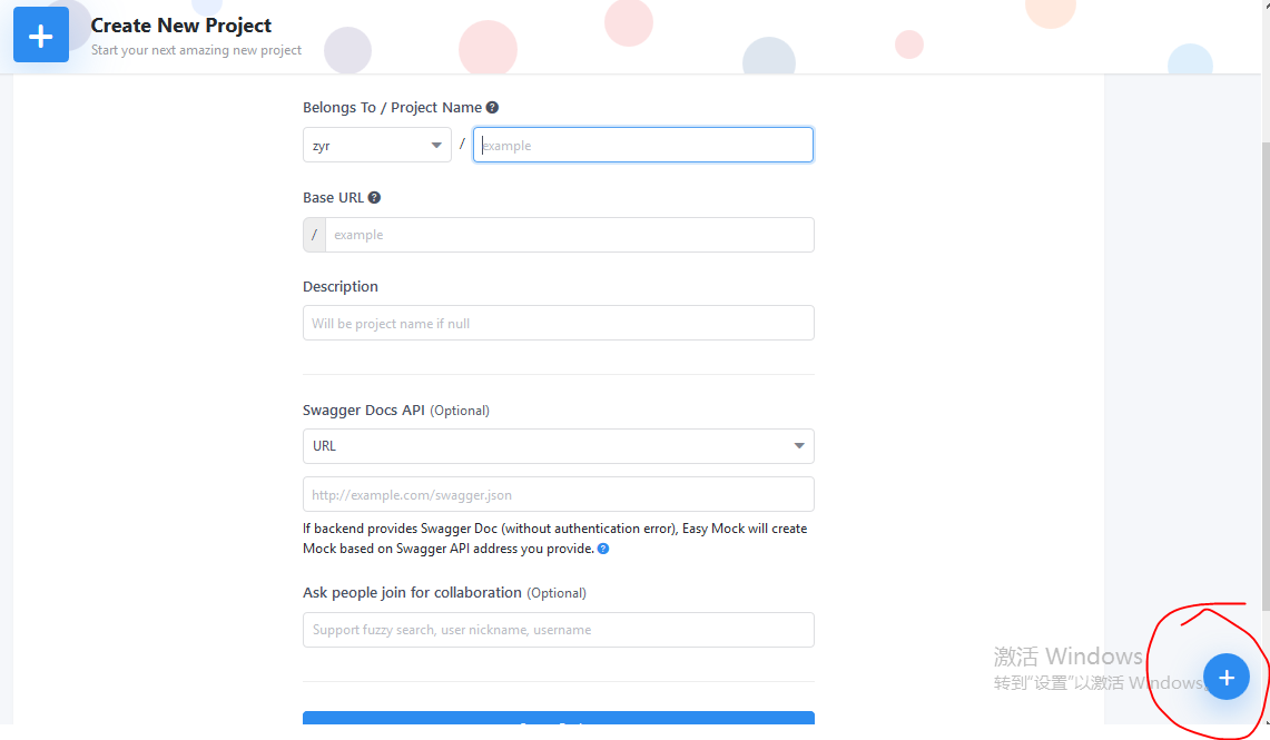 Easy Mock全解及使用_easymock使用方法-CSDN博客
