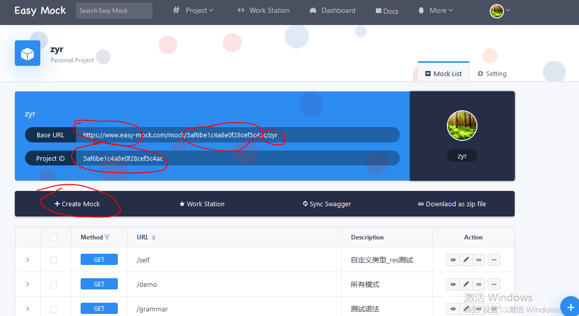Easy Mock全解及使用_easymock使用方法-CSDN博客